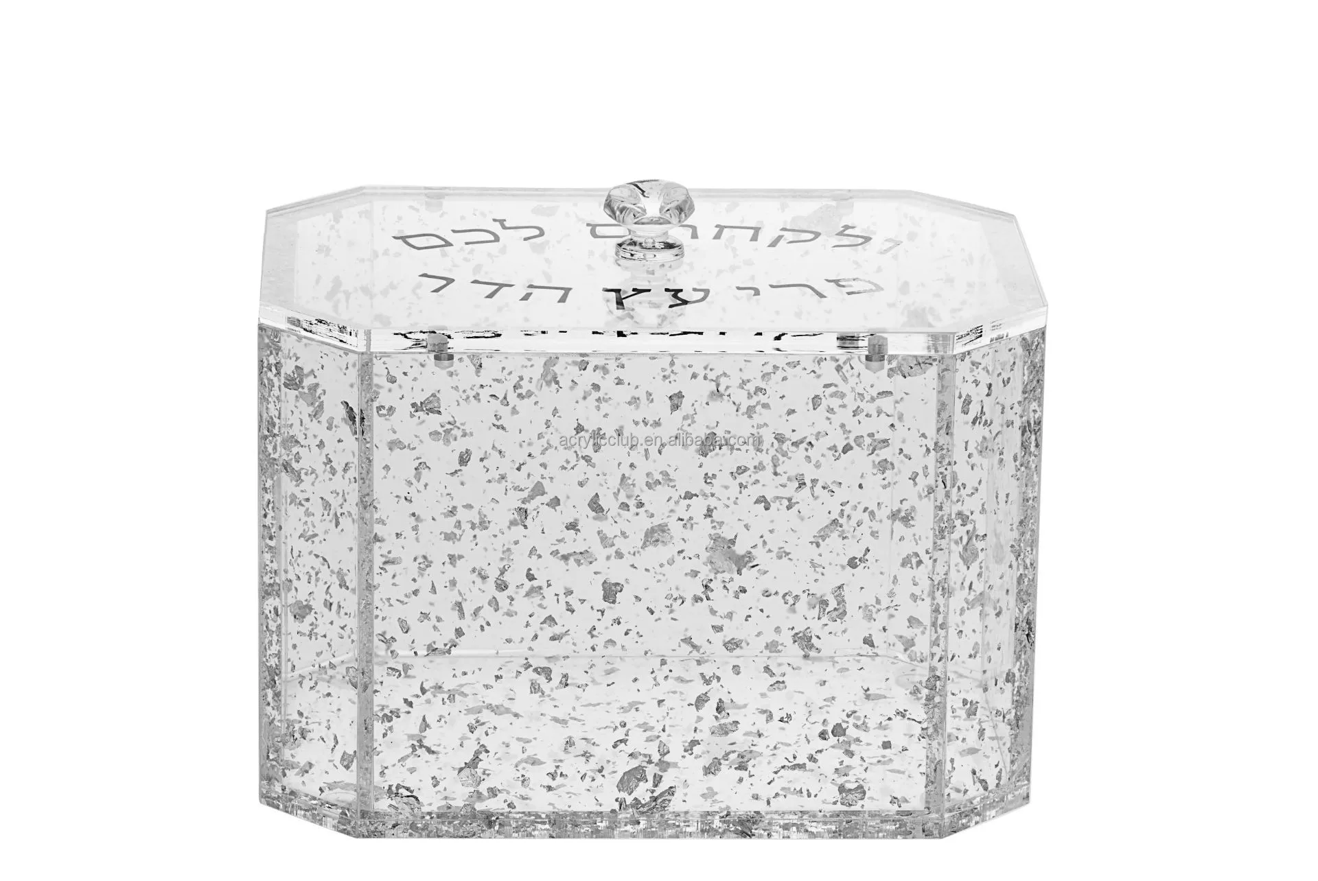 Factory Custom Luxury Judaism Sukkos Jewish Lucite Esrog Box Waterdale ...