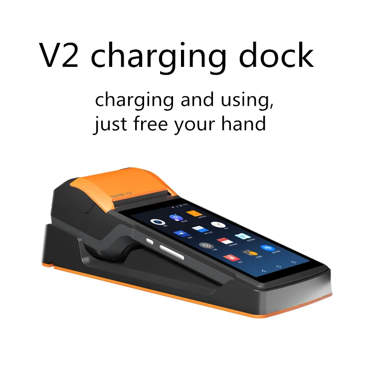 Charging Base Electric Cradle for Sunmi V2 V2S Handheld POS Terminal