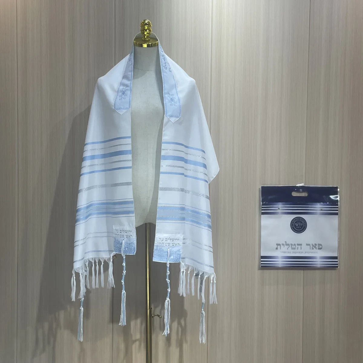 Shop Our Collection of Talit Tallits - Jewish Prayer Shawls