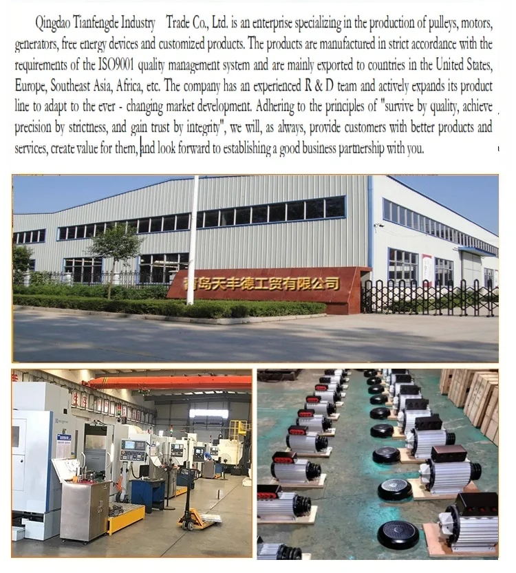 Factory Customized Flywheel Energy Generator & Home Energy Storage ...