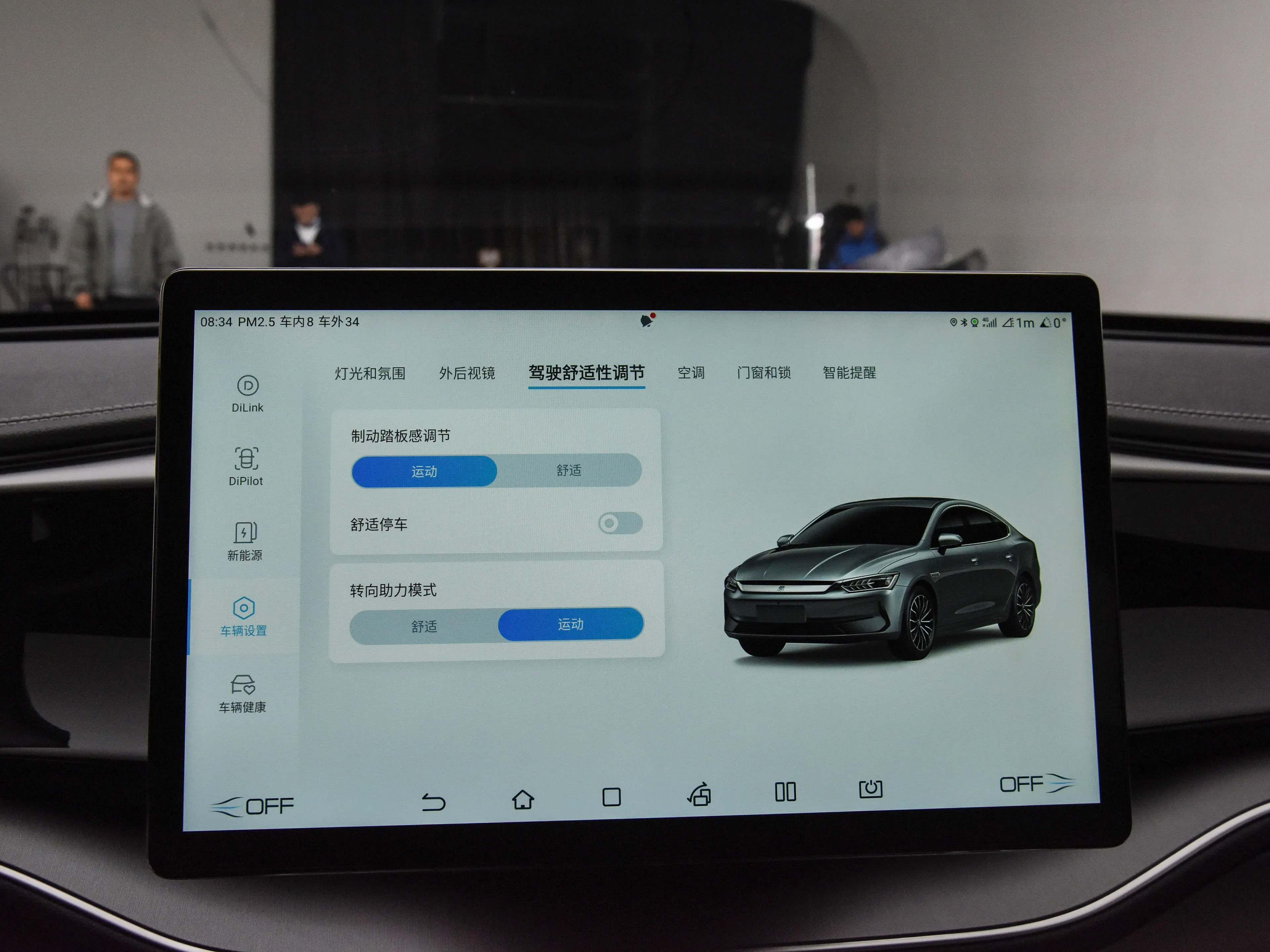 2023 Qin Plus Champion Edition Ev Used Luxury New Energy Vehicle ...