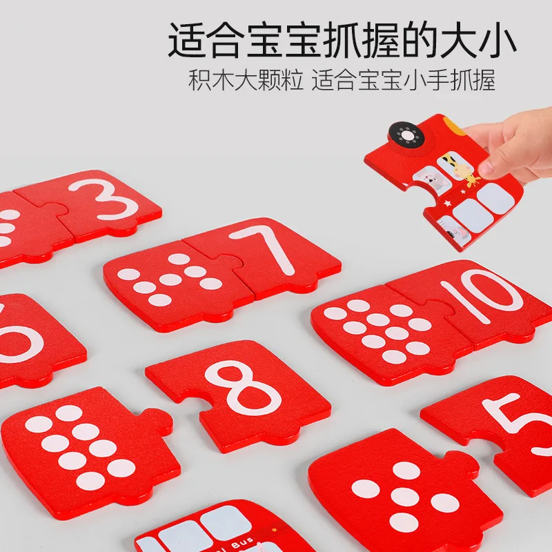 Number Pair Matching Cognitive Number Pairing Children Wooden Toys Baby ...
