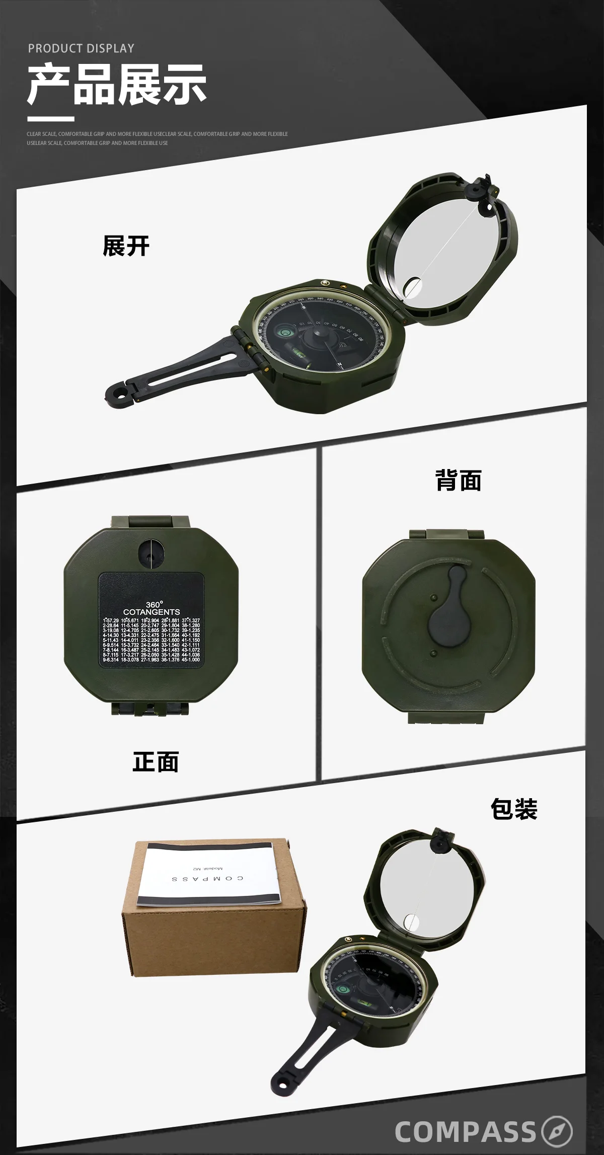 M2 Professional Geological Compass Portable Outdoor Survival Multi ...