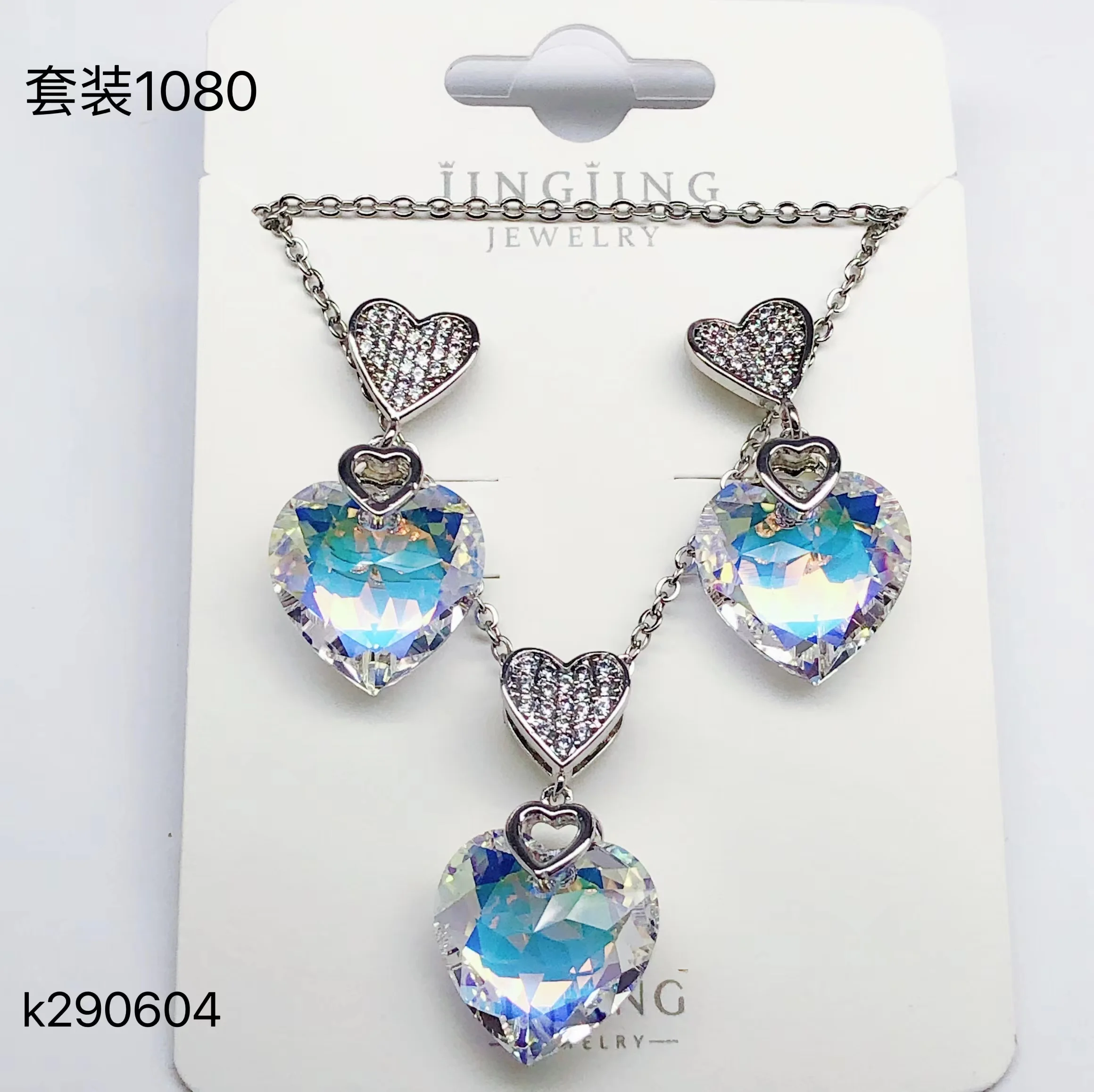 Colorful Flower Crystal Necklace & Earring Set for Women’s Jewelry Set