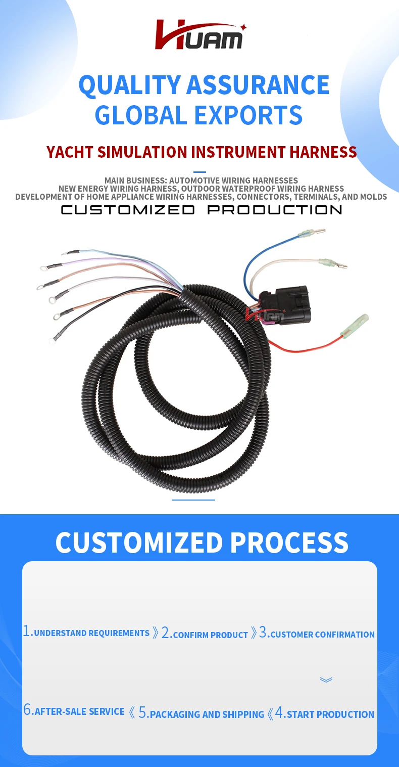 84-892990T01 Analog Instrument Harness Suitable for Mercury Electric ...