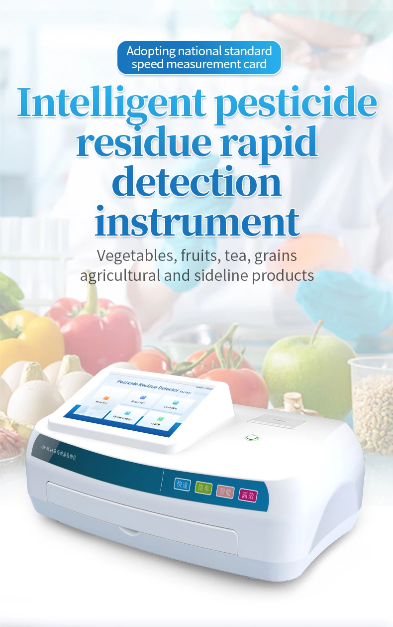 Intelligent Pesticide Residue Rapid Detector Pesticide Food Safety ...