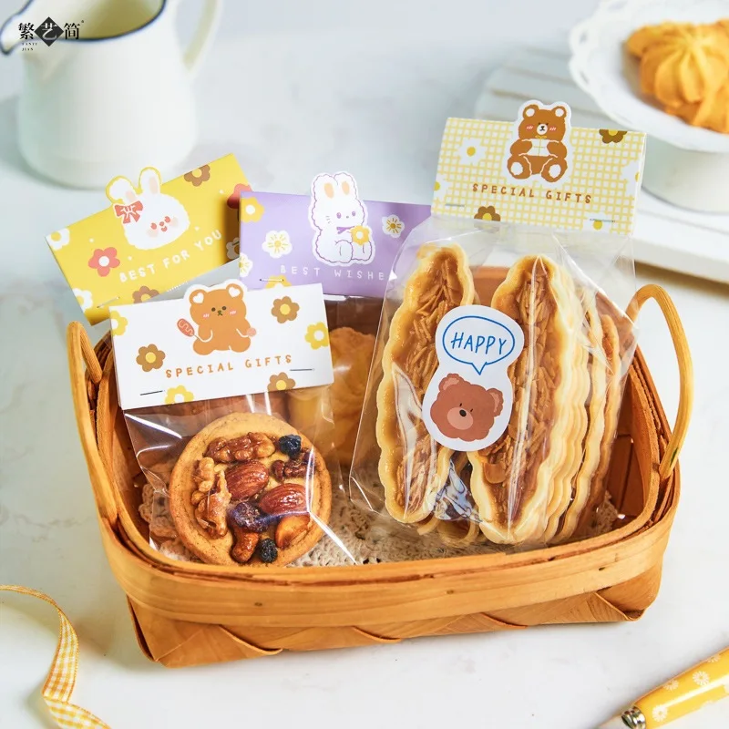 Custom Printable Editable Madeleine Candy Transparent Opp Flat Pouch ...