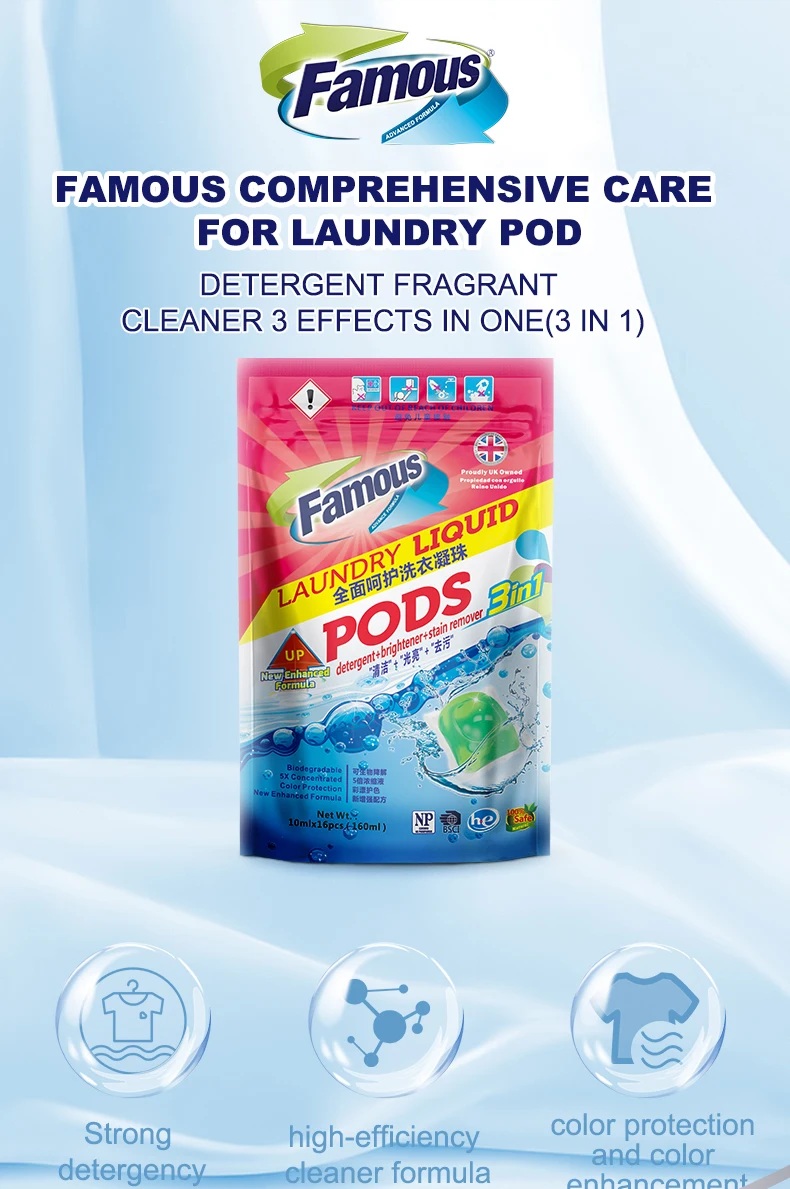 Concentrate Washing Laundry Capsules Liquid Seal Bag Refill Pack ...