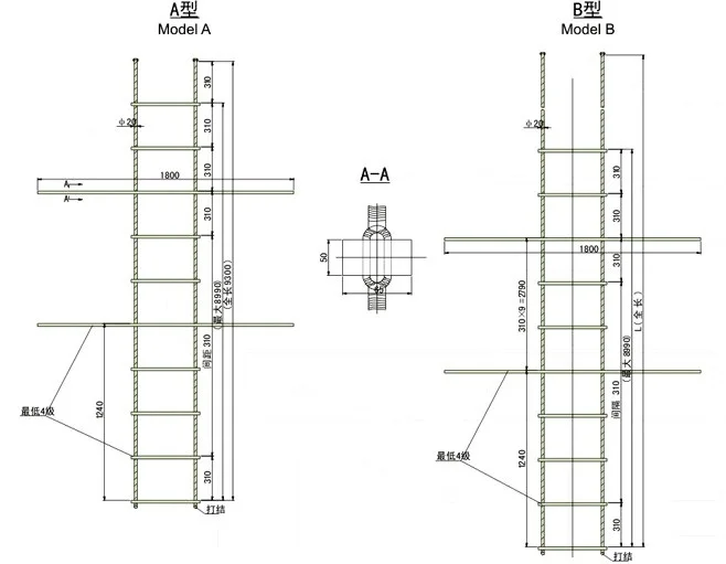 IMO Approved Marine Wooden Pilot Ladder/ IMO Approved Pilot Rope Ladder ...