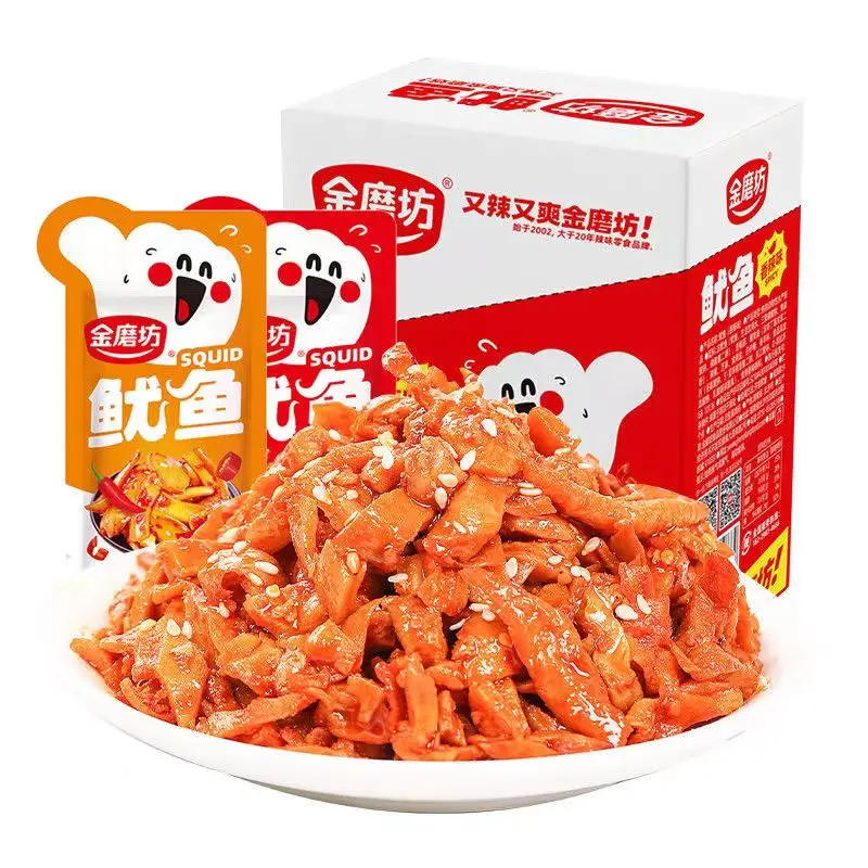 Wholesale Chinese Snacks - Spicy Squid Vegetarian Gluten Snack