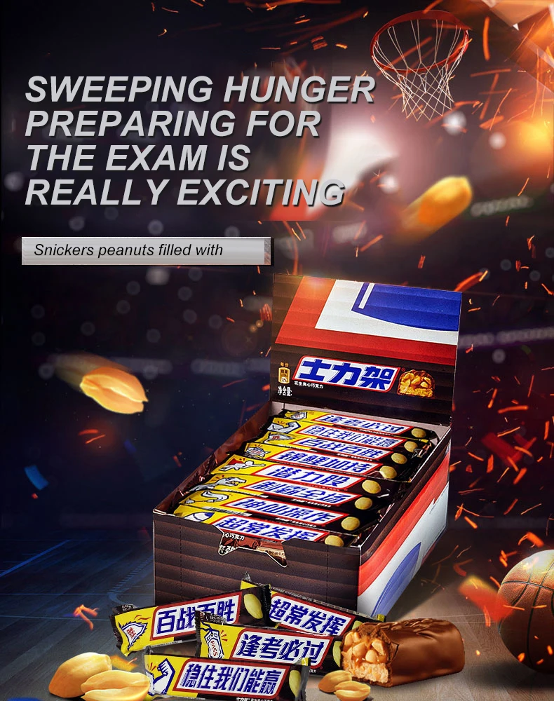 Wholesale Snickers Wafer Sandwiches Chocolate Bars Energy Bar Boxed ...