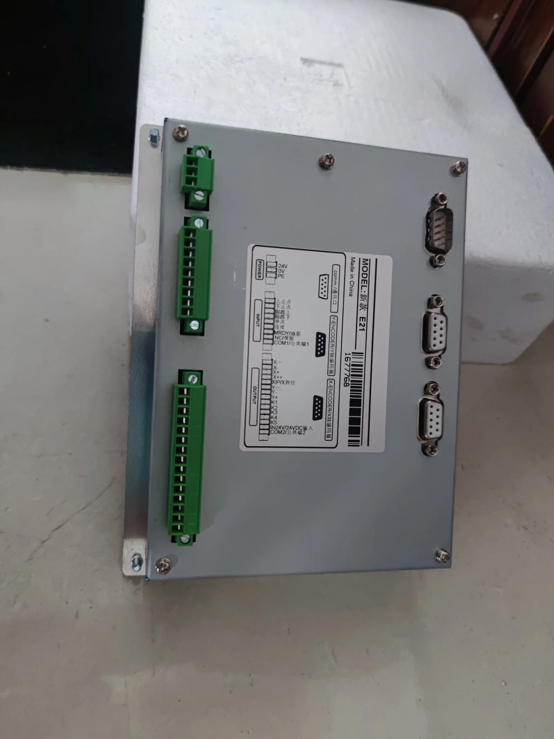 Nanjing ESTUN E21 NC Control System for Hydraulic Press Brake