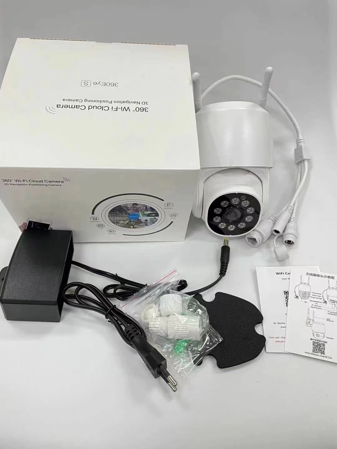 Hot Sell 2mp Ptz Cheap Outdoor Water Proof Camera Security Monitor Night Vision With Motion ...