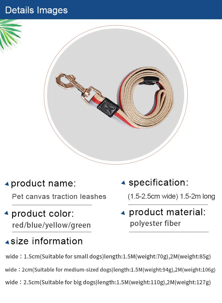 High Quality Pet Products Dog Rope Leash Canvas Thickened And Extended ...