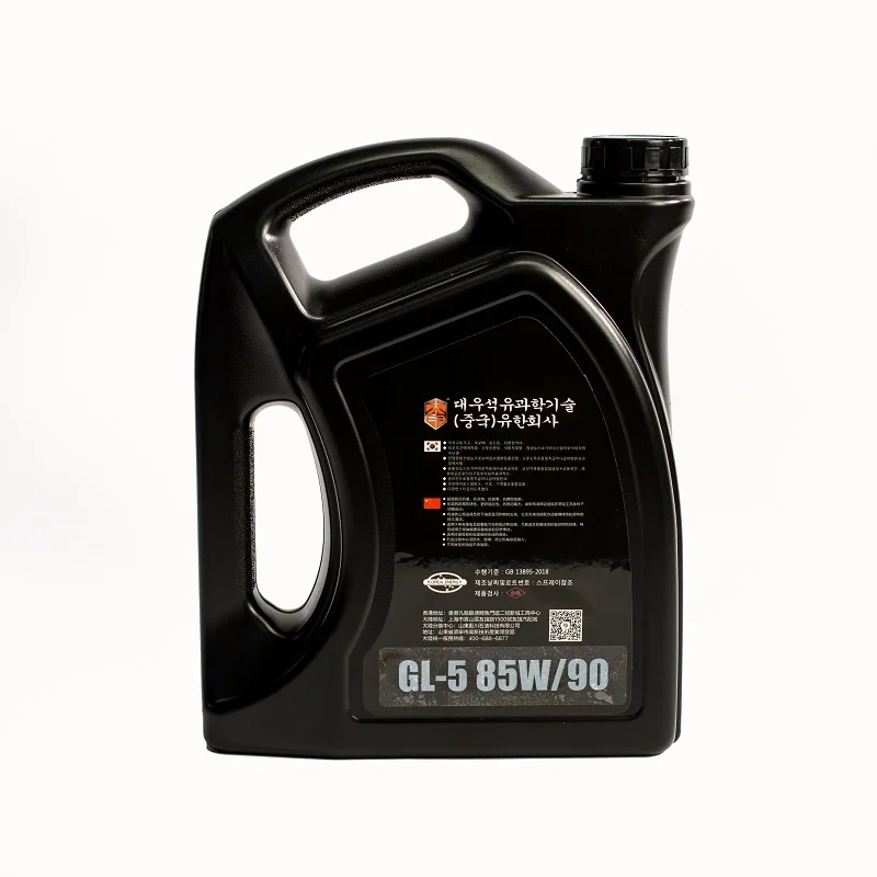 高等级全合成机械装载机gl85w90 85w140齿轮油4l 18l 60l 200l - Buy 装载机配件重负荷齿轮油gl-5 85w/90 Gasline润滑剂汽车变速箱 Product ...