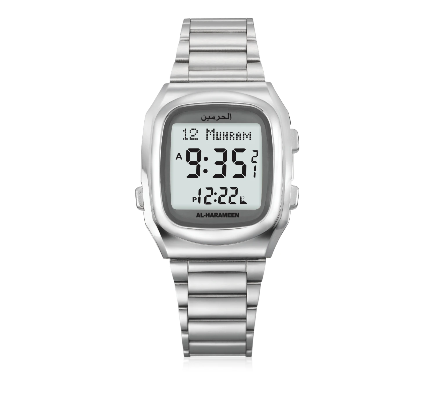 Al-harameen Muslim Prayer Watch - Stainless Steel Wristwatch