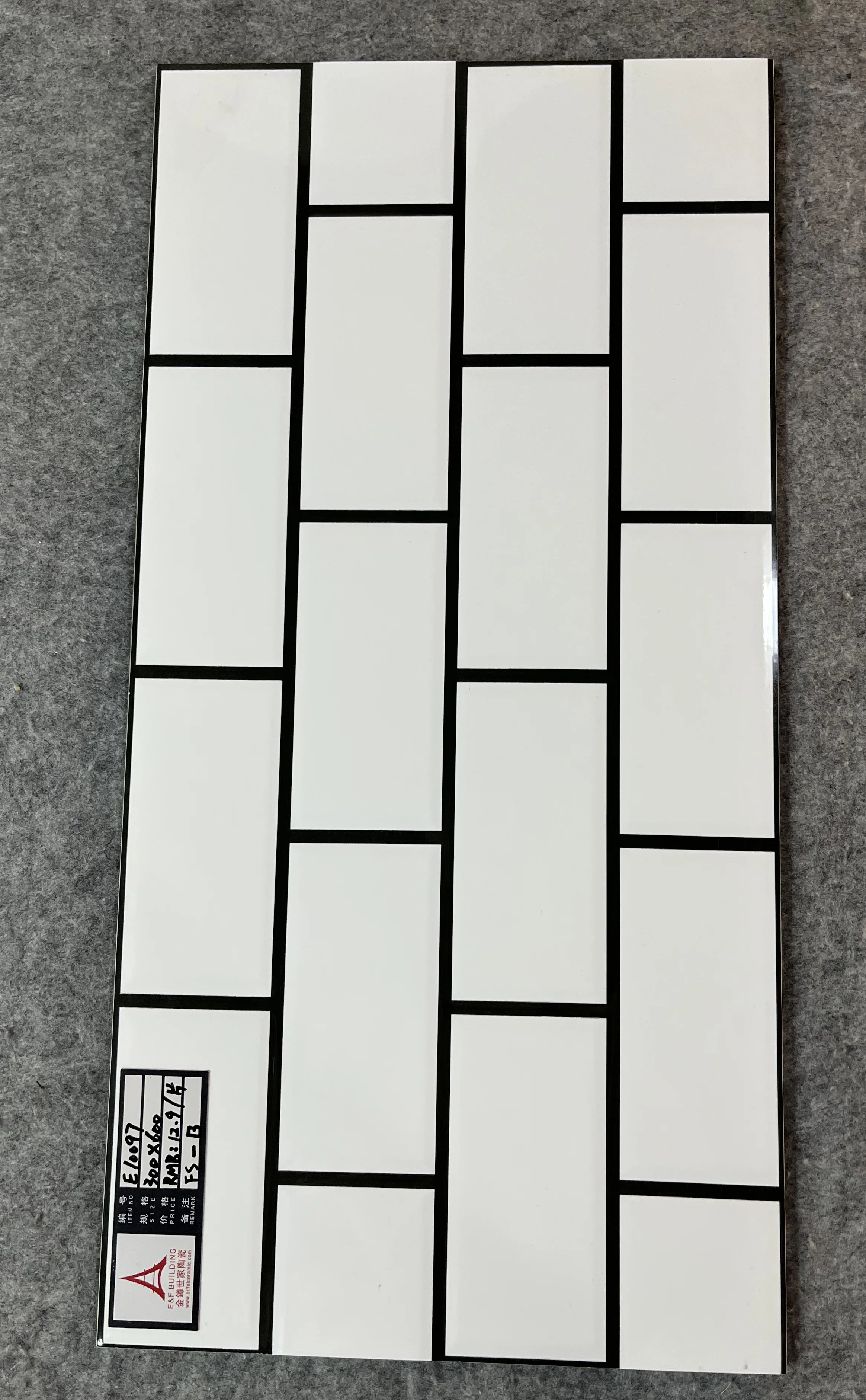 Luxury 3d Black And White Inkjet 300x600 House Interior Wall Glazed ...