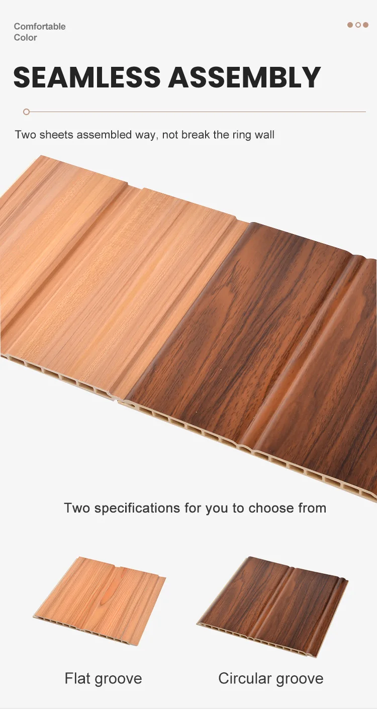 Customized Bamboo Fiber Plate Integrated Wall Panel 200*9mm Circular ...