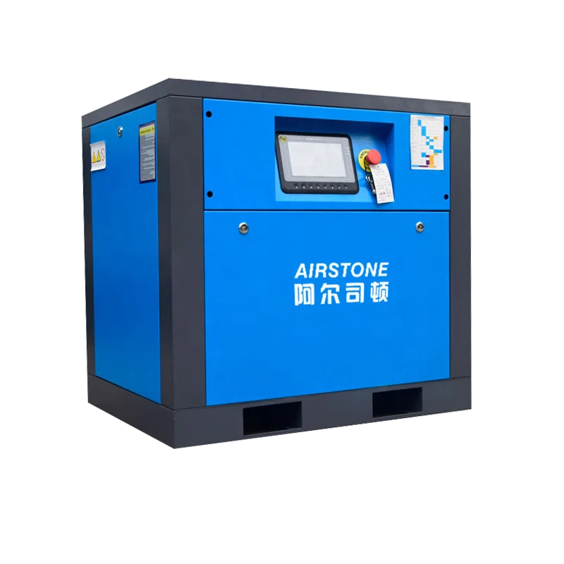 Heavy Duty Stationary Air Compressor Silent Industrial 7.5kw 10hp 8bar ...