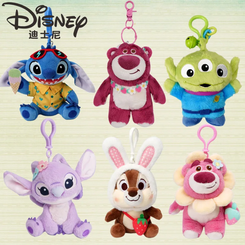 Disney Stitch Keychain Plush Toy - Super Soft & Stress Relief