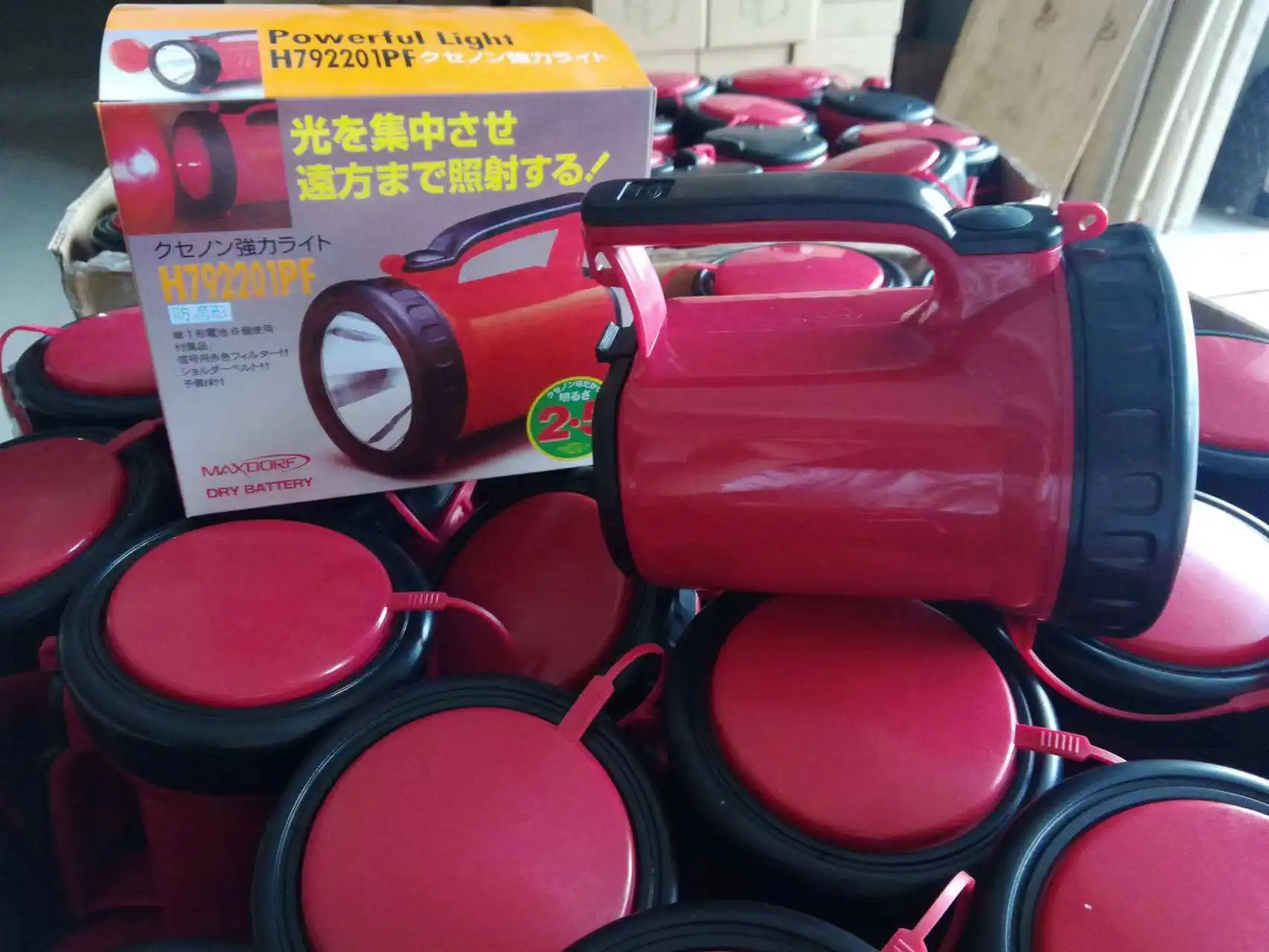 Impa 792201户外实用夜间巡逻野营充电发光二极管塑料红色强手电筒 - Buy Impa 792201手电筒,海洋强光手电筒,塑料红色强 ...