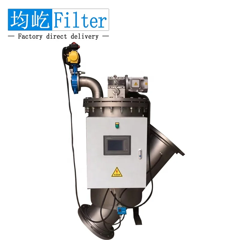 Automatic Self-cleaning Filter For Smelt Iron And Clay - Buy Internal ...