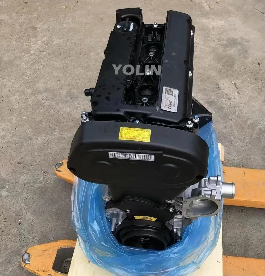 Brand New F18D F18D4 BARE ENGINE for Chevrolet CRUZE