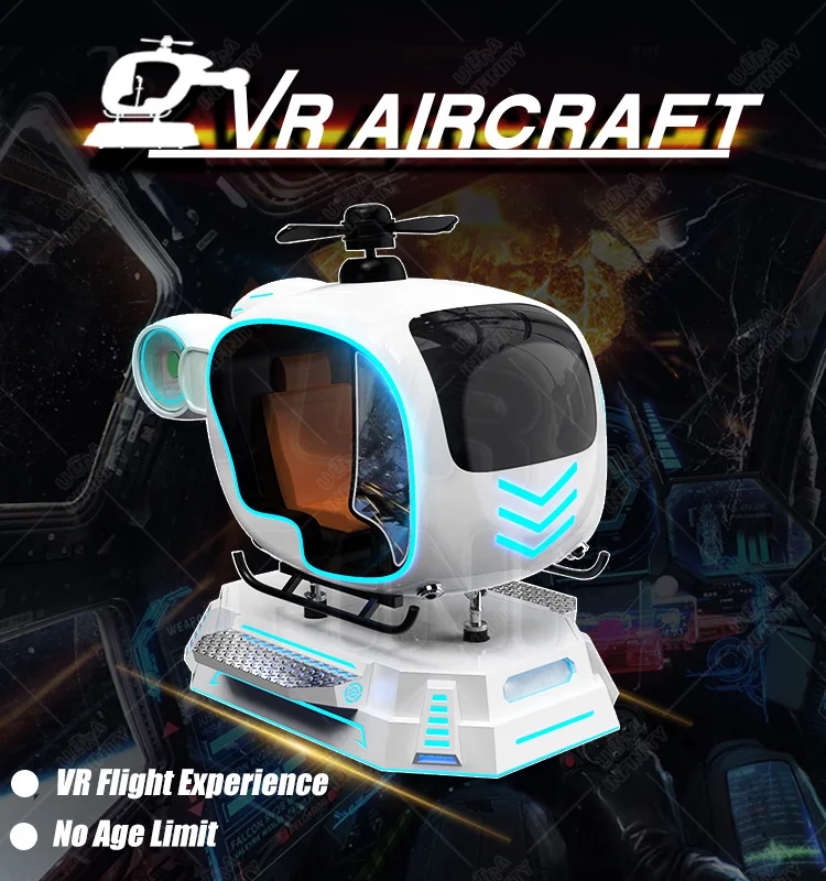 Aircraft VR Simulation System - Professional Flight Simulator
