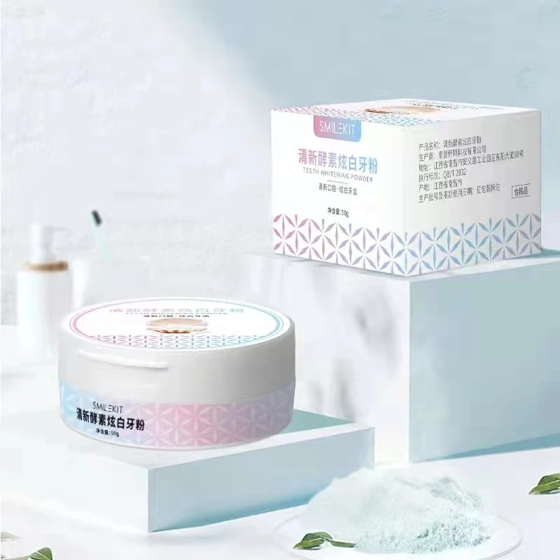 Smilekit Customized Logo 30g Mint Flavor Tooth Whitening White Color ...