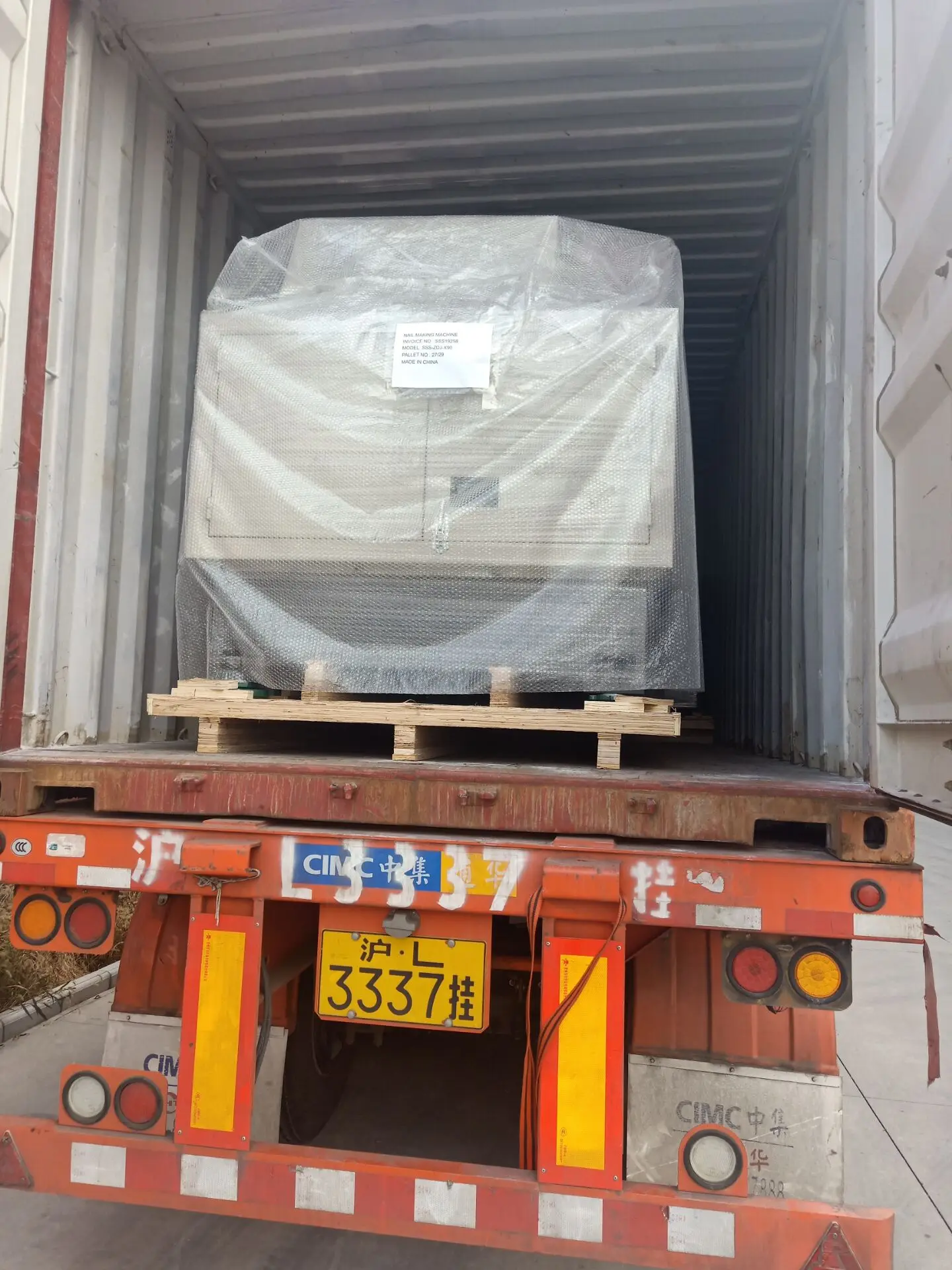 Automatic 5.5 Kw Motor Hydraulic Staple 26/6 Making Machine - Buy ...