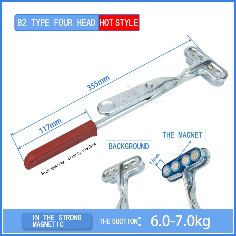 Magnetic Vacuum Safety Punch Pick-up Hand Tool - Durable & Efficient