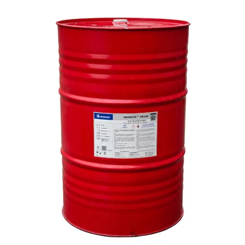 Isocyanate Pm-200 Refrigeration Thermal Insulation Polymeric Mdi For Making Pu Foam Cas 9016-87 ...