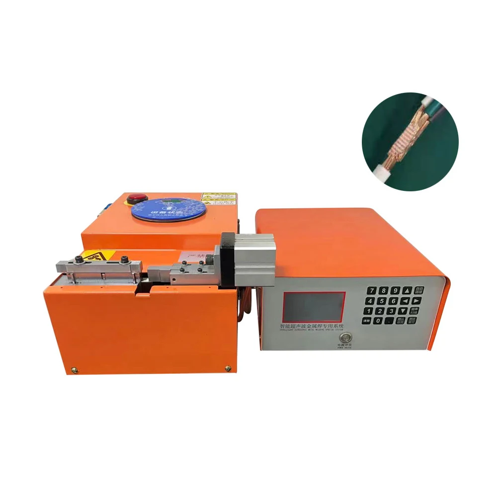 New Energy Ultrasonic Metal Sheet Welding Machine Spot Cable Manufacturing Equipment - Buy ...