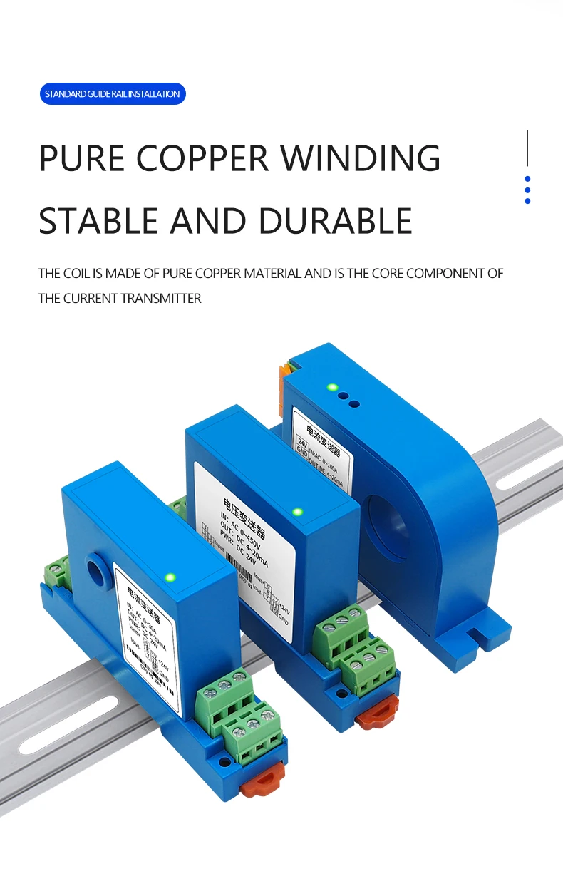 DC Current Transmitter - 8mm/12mm Current Sensor 1A-150A