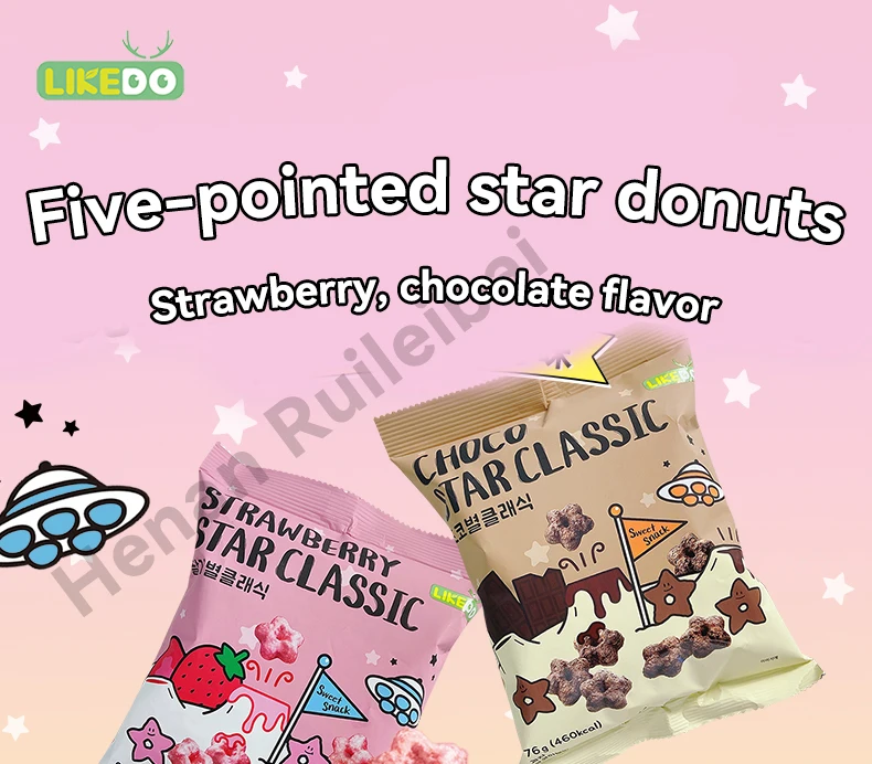 Laike Imported Korean Biscuits Pentacle Donuts Chocolate Snacks 76g ...