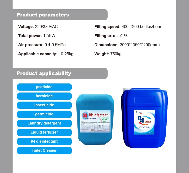 Automatic Toluene Acetone Trimethyl Ester Antifreeze Grease Oil Ink Dye ...