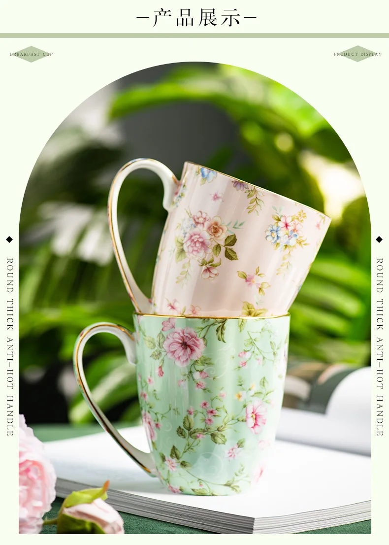 Retro British Ceramic Bone China Creative Light Luxury Water Cup Home ...