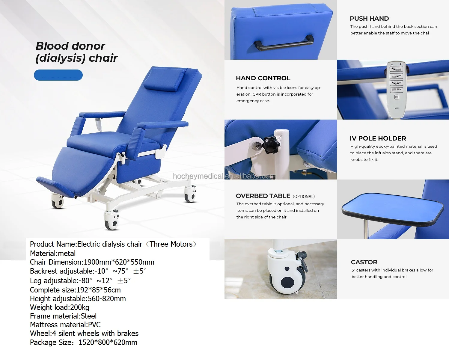 Hochey Medical Hospital Medical Furniture Entertainment Electric ...
