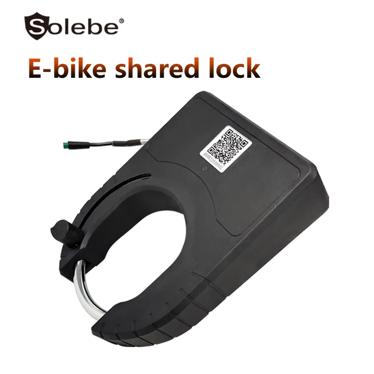 Waterproof QR Code Scanning Bike Lock - Horseshoe Frame Lock