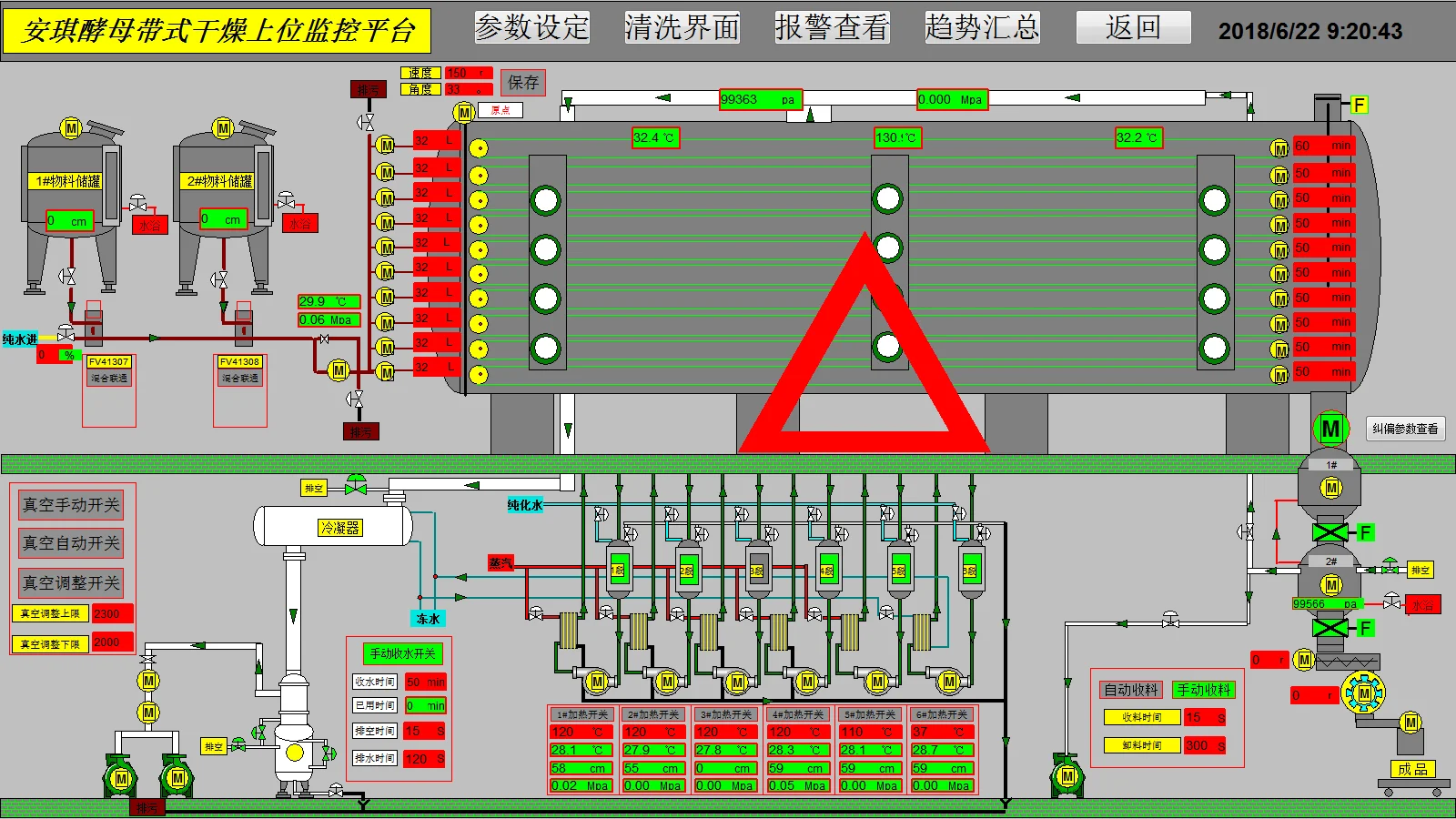 Low Temperature Continuous Vacuum Band Dryer For Lithium Battery - Buy ...