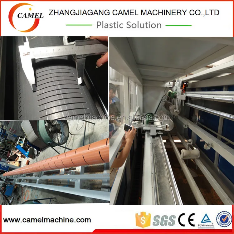 Plastic Pipe Grooving Machine - PVC Pipe Slotting Tool