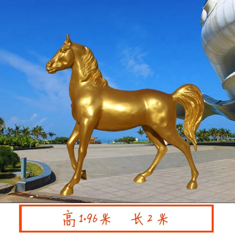 Golden Horse