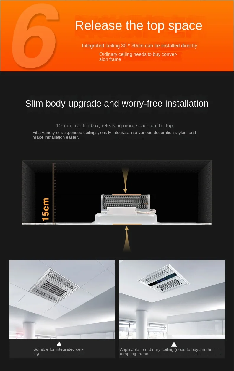 Yuba 300x300 Integrated Ceiling Heater - Efficient Warmth