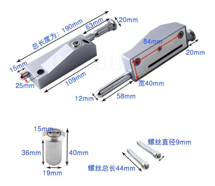 Wooden Door Floor Lock Spring Bolt Lock - Secure & Stylish