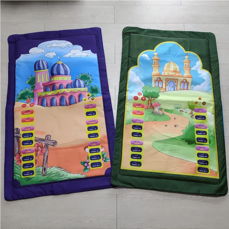 Islamic Kids Smart Prayer Rug - Educational & Interactive