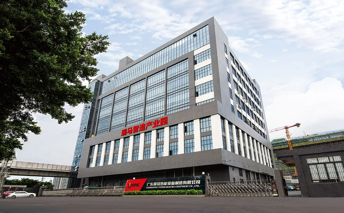 Company Overview - Guangdong Vooma Heating Equipment Co., Ltd.