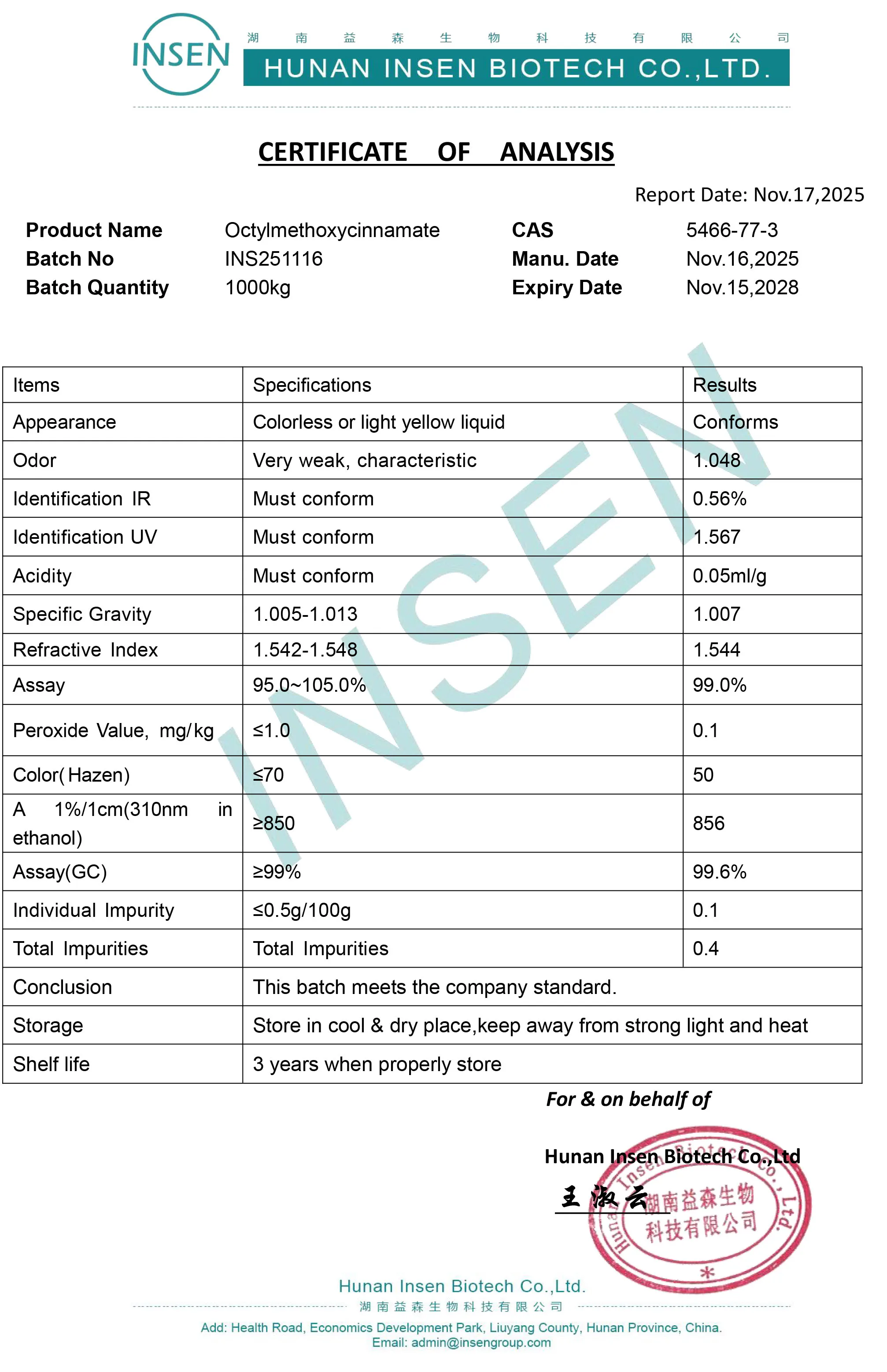 Cosmetic Raw Materials UV Absorber Octylmethoxycinnamate OMC CAS 5466 ...