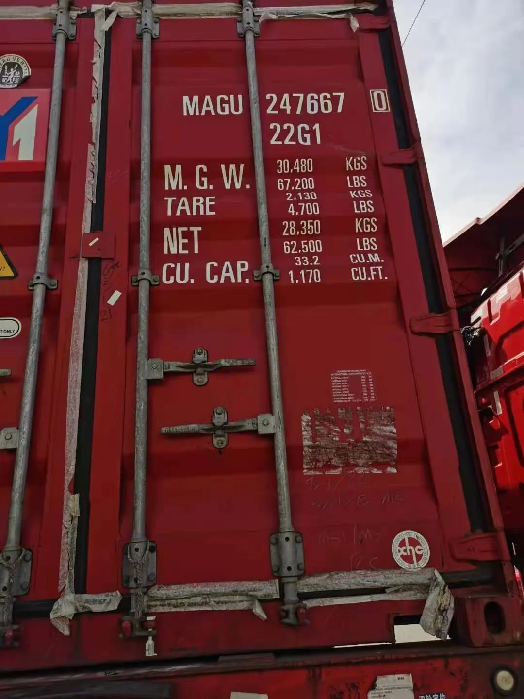 High Frequency Bipolar Grounding Pad for Electrosurgical Cautery