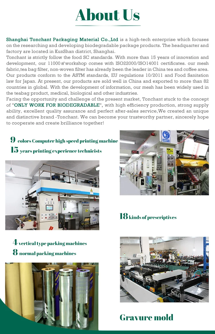 PLA Corn Fiber Mesh Tea Bag Non Woven Empty Sachet Disposable Filter ...