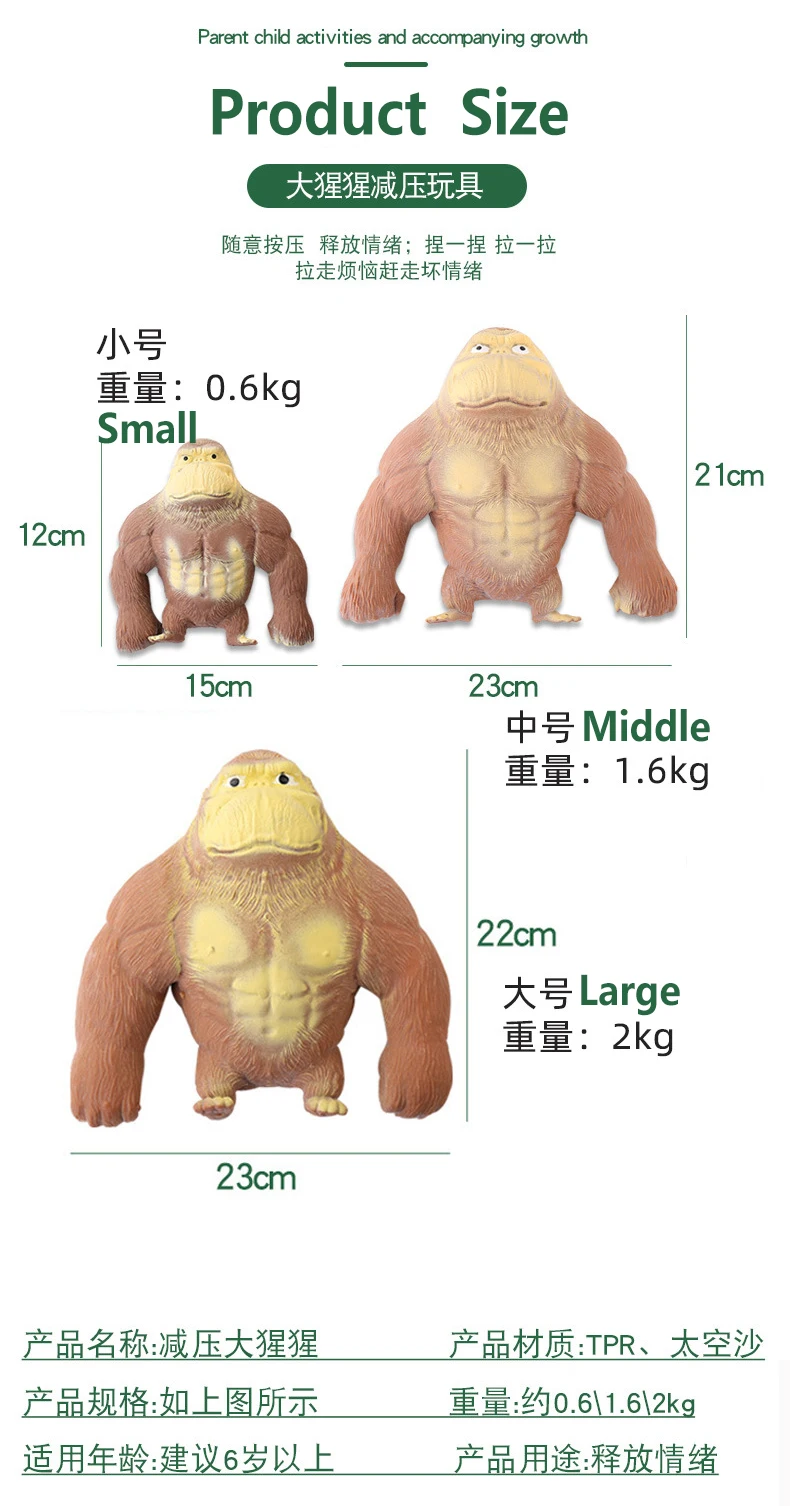 Monkey Stretch Toy - Calming Sensory Fidget for Anxiety